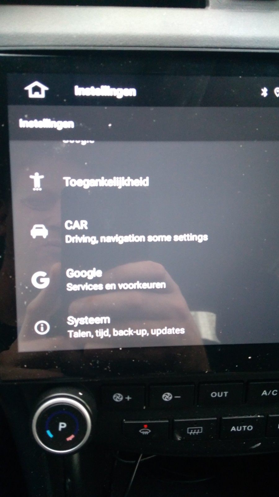 Need Help To update Seicane Radio | XDA Forums